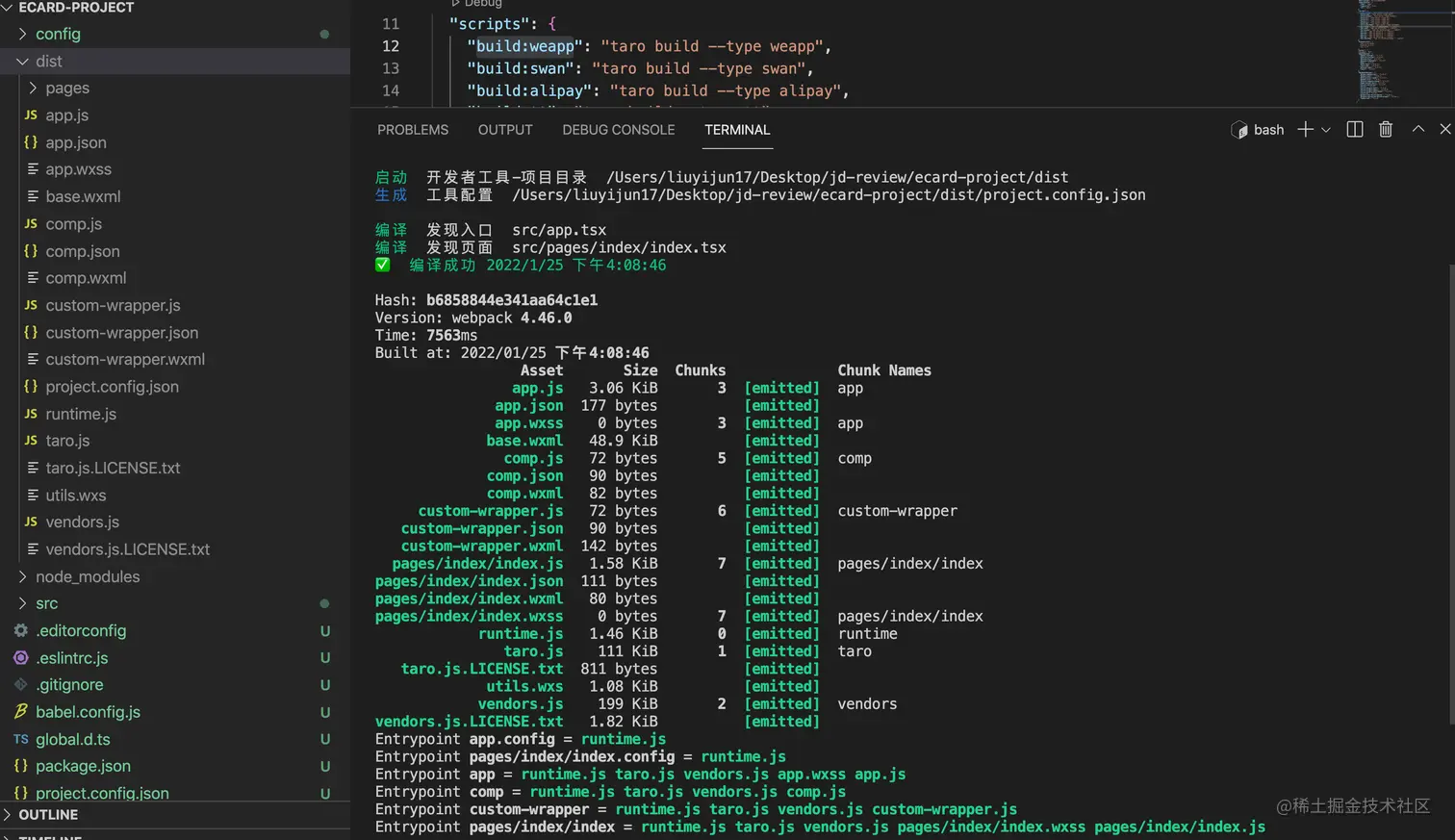 Taro3与原生小程序的混合开发最近突然接到一个项目需求，是要做出一套页面，不仅应用在小程序的环境中，也要应用在H5里面 - 掘金