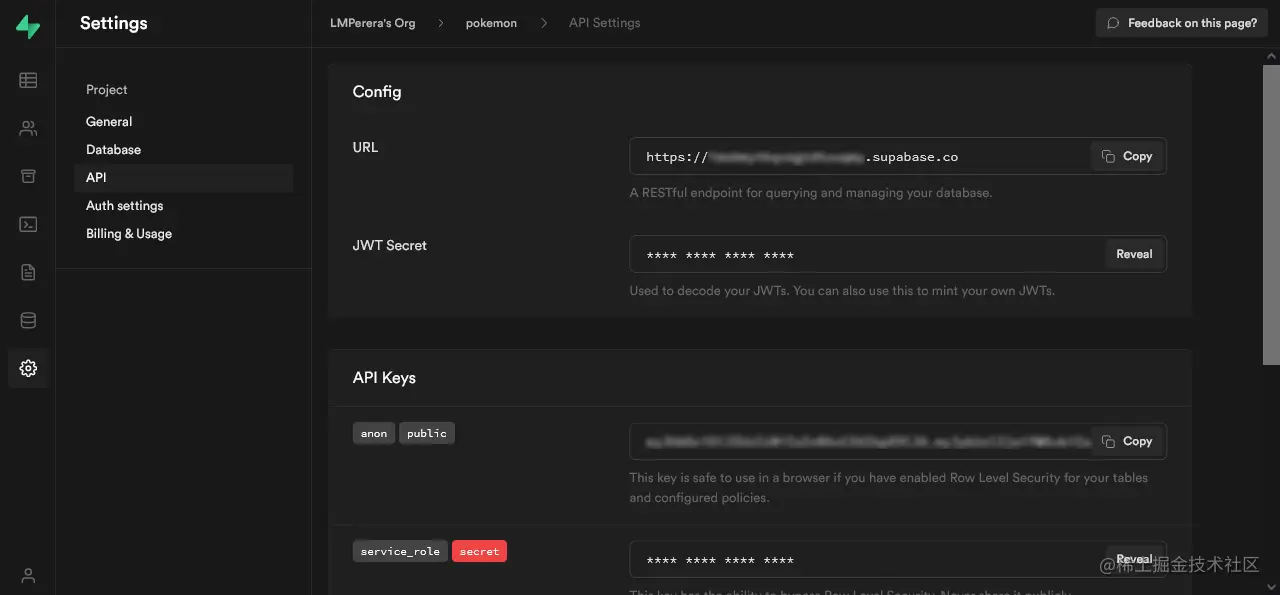 探索Supabase，开源的Firebase替代品简介 Supabase是一个开源的Firebase替代品。这是一个大胆 - 掘金