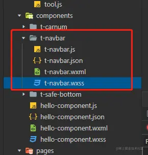 微信小程序插件开发指南插件到底是个啥，在这里我们理解为可以在小程序中使用的小程序。与其说是开发指南，不如说是插件开发排坑 - 掘金