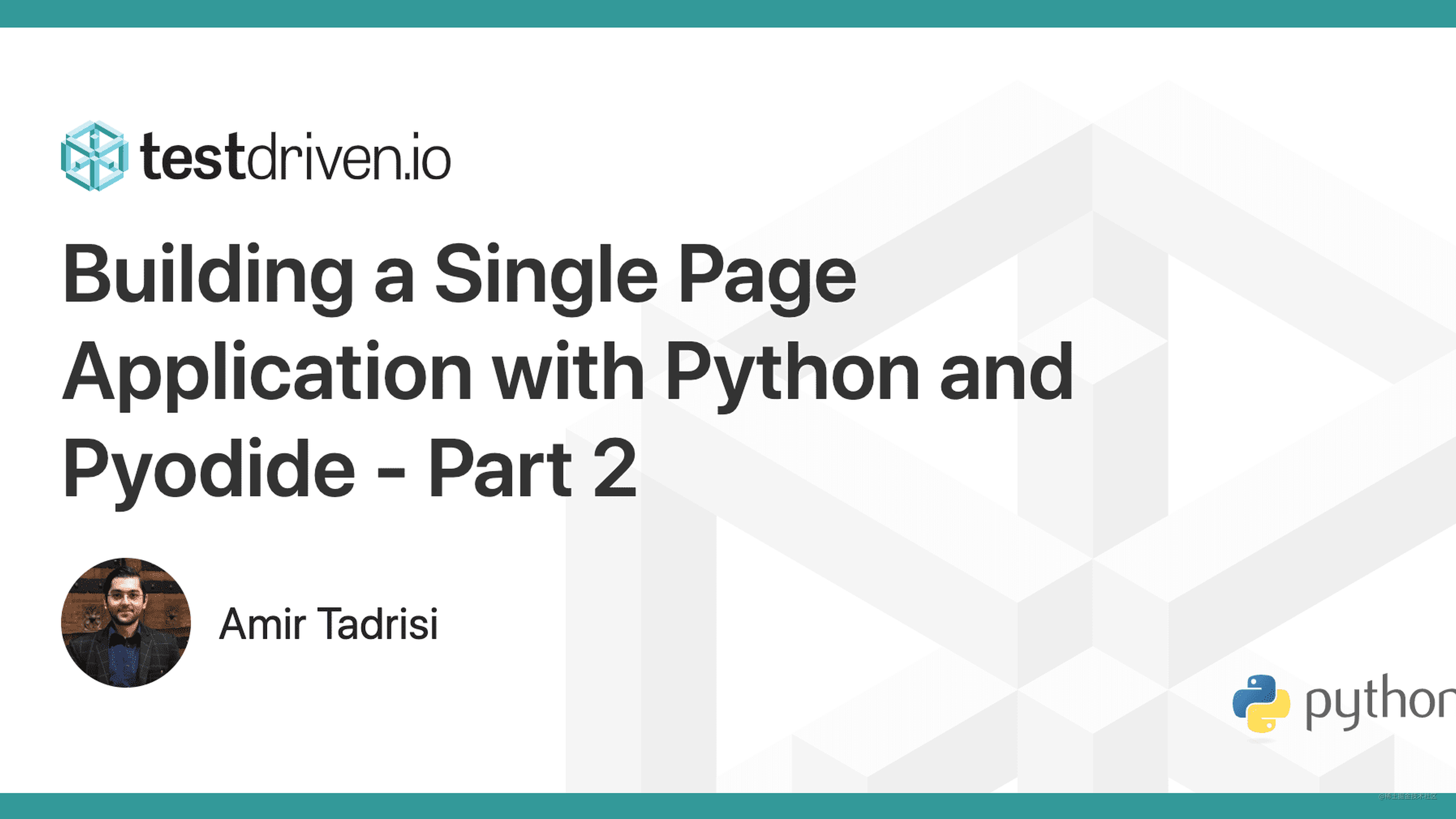 用Python和Pyodide构建单页应用程序 - 第二部分 - 掘金