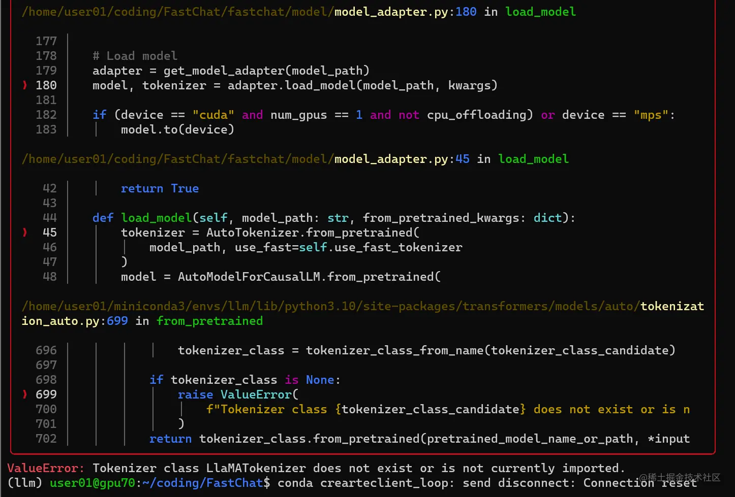 【LLMs 入门实战 —— 七 】Vicuna 模型学习与实战UC伯克利学者联手CMU、斯坦福等，再次推出一个全新模型7 - 掘金