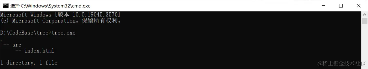 如何快速获取项目的目录树在我们编写项目的 README 时，项目的目录结构层级太多，手打项目的目录树太麻烦时怎么办。 此 - 掘金