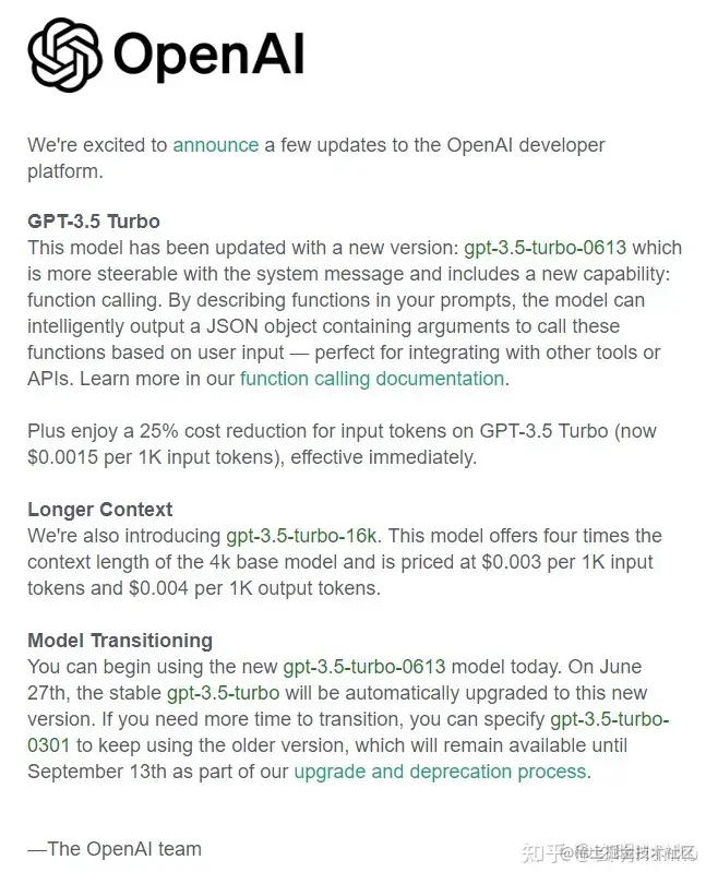 更智能、更强大：OpenAI发布升级版gpt-3.5-turbo-0613/16k速度提升，长度飙升4倍OpenAI开发 - 掘金