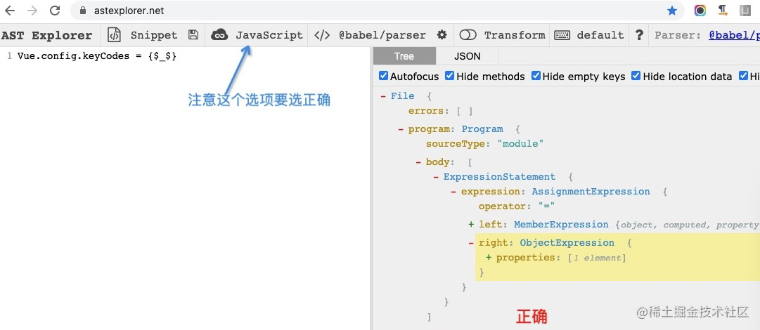 0成本上手AST，用GoGoCode解决Vue2迁移Vue3难题 - 掘金