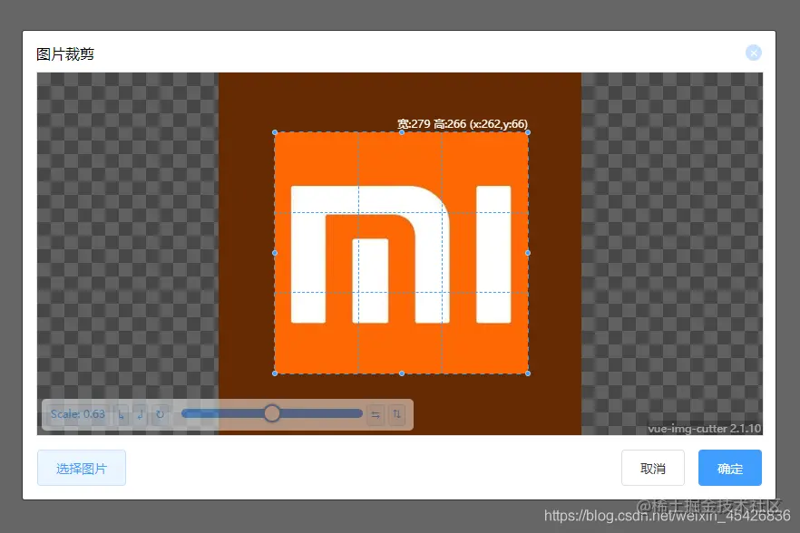 Vue图片裁剪插件：vue Img Cuttervue Img Cutter是一个简单易用的vue图片裁剪插件，支持旋转 掘金