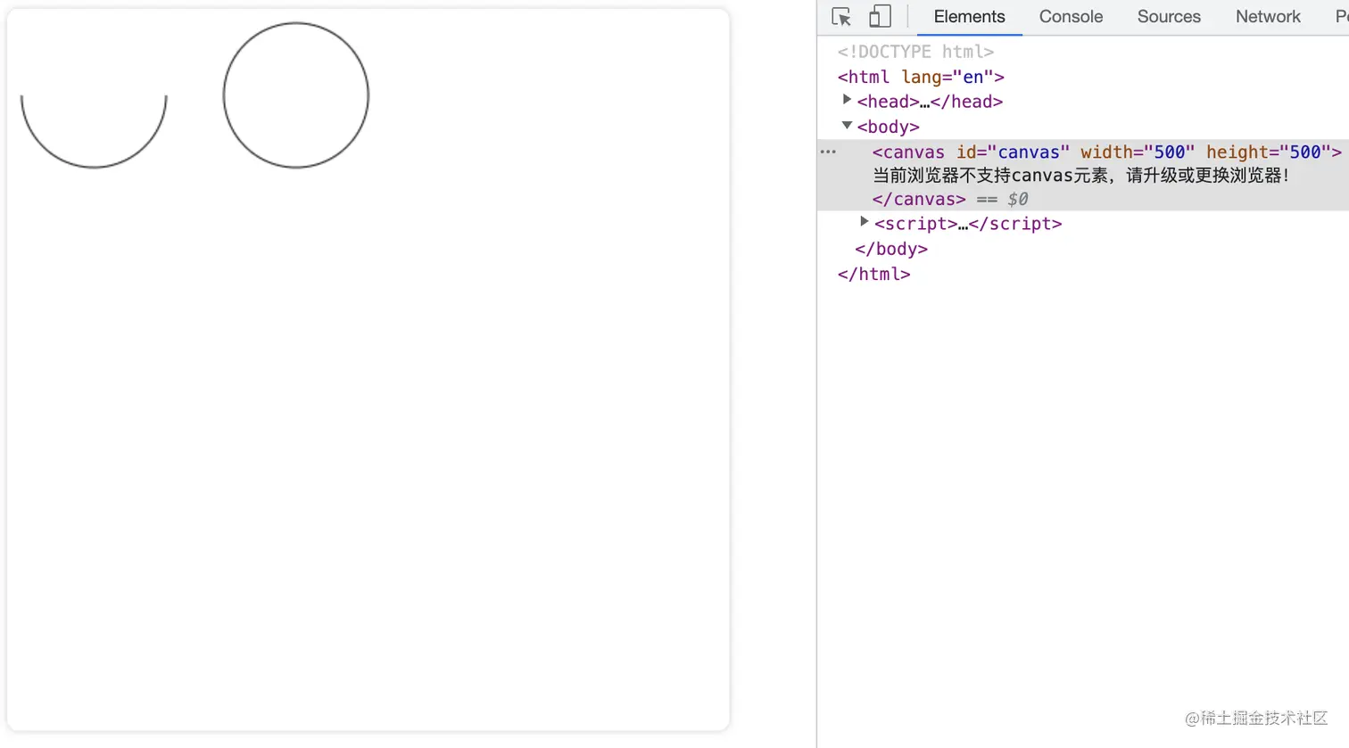 案例+图解带你一文读懂Canvas🔥🔥（2W+字） - 掘金