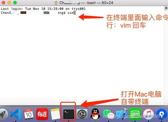 Experience Sharing Summary Of Common Commands Used In Vim Editor Moment For Technology 