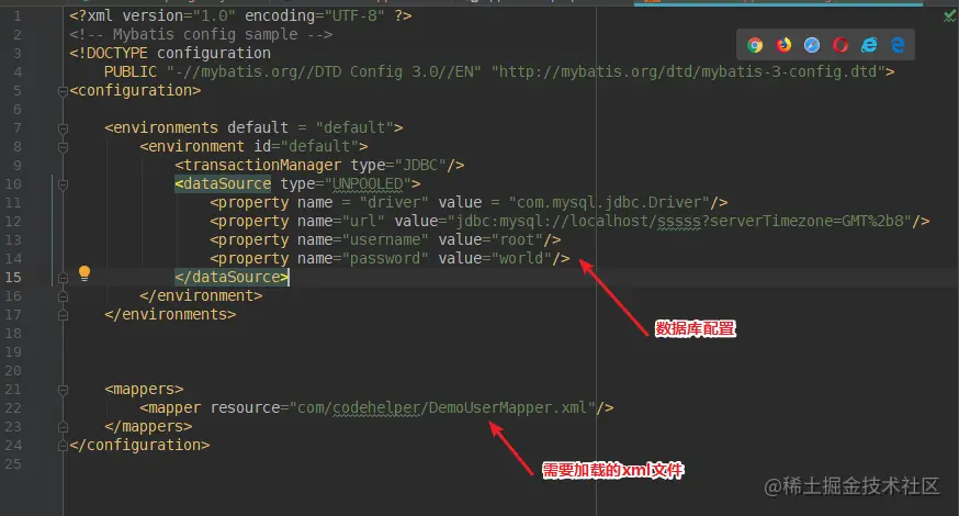 快速测试mybatis复杂sql，无需启动spring快速测试mybatis的sql无需启动spring复杂sql几 掘金eow 2562