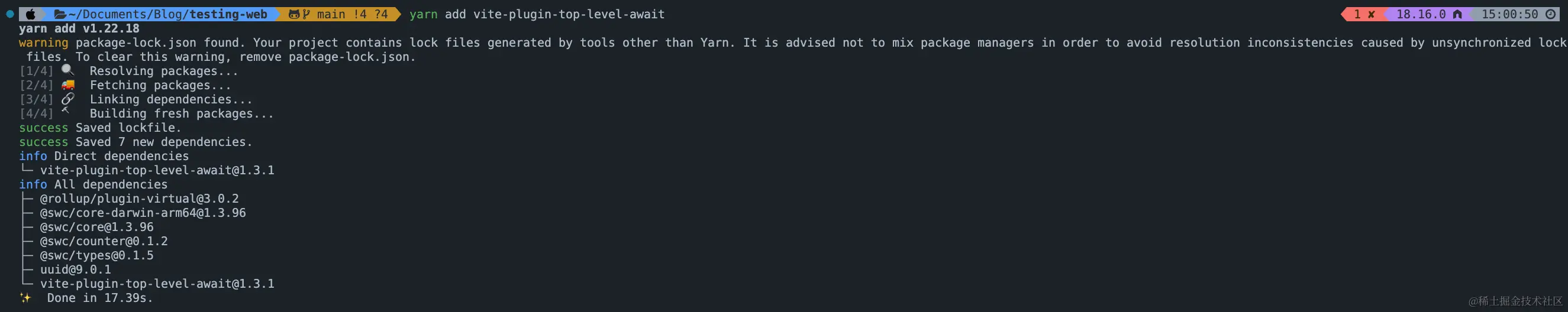 前端新手vue3 Vite Ts Pinia Sass项目指北系列文章 —— 第五章 组件库安装和使用 Element Plus基础配置 掘金