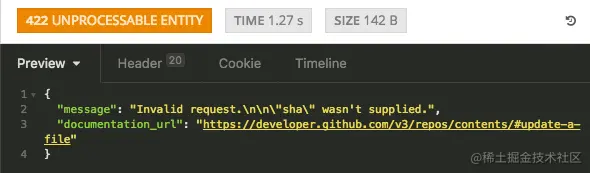 Github API v3 介绍文档v3版API的文档链接 v3版API的官方教程 基本访问路径 (Root Endpo - 掘金