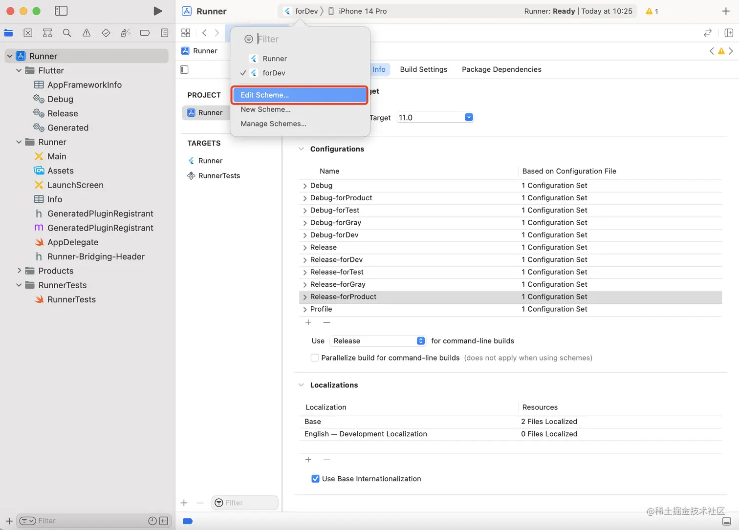 Flutter Flavor配置指南：为不同的部署环境定制你的APP概述 Flavor是一种在Flutter应用程序中创 - 掘金