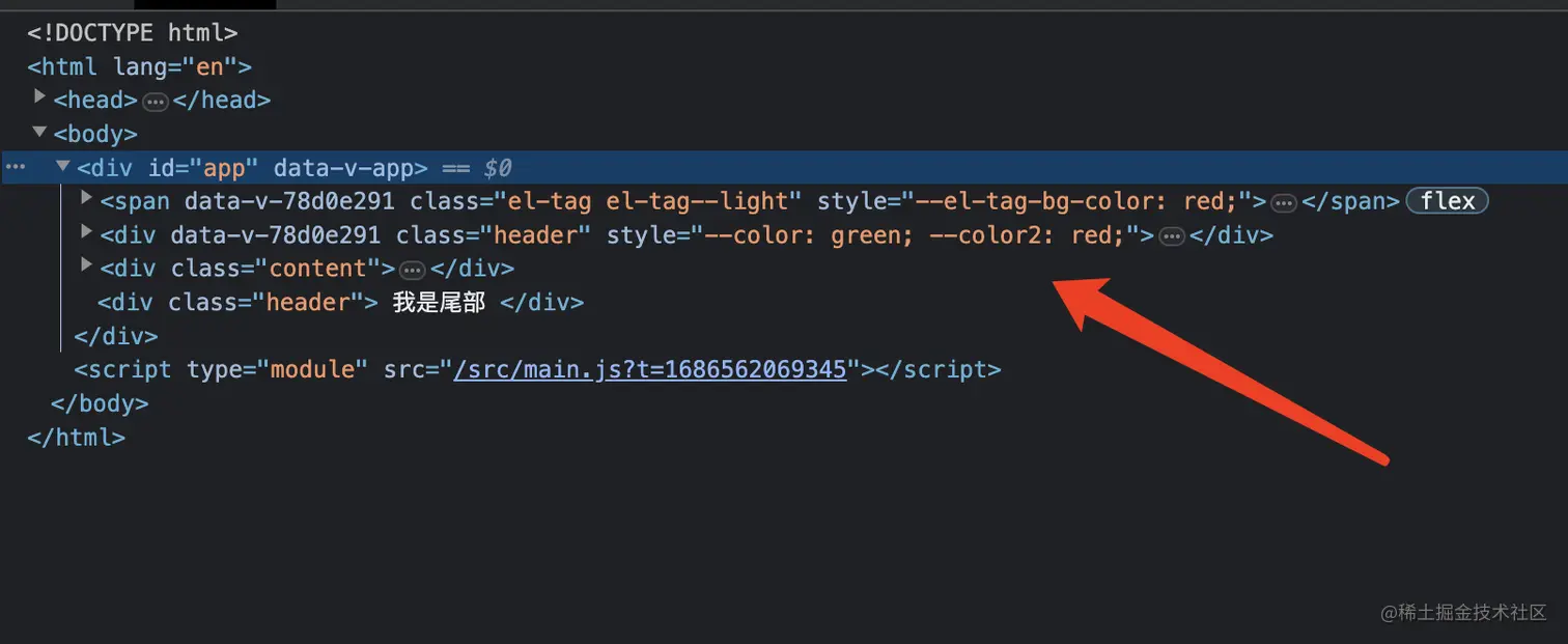 前端主题切换 Usecssvarusecssvar可用来切换，实现原理是通过修改css变量的值来自定义主题色，也可以修改 掘金