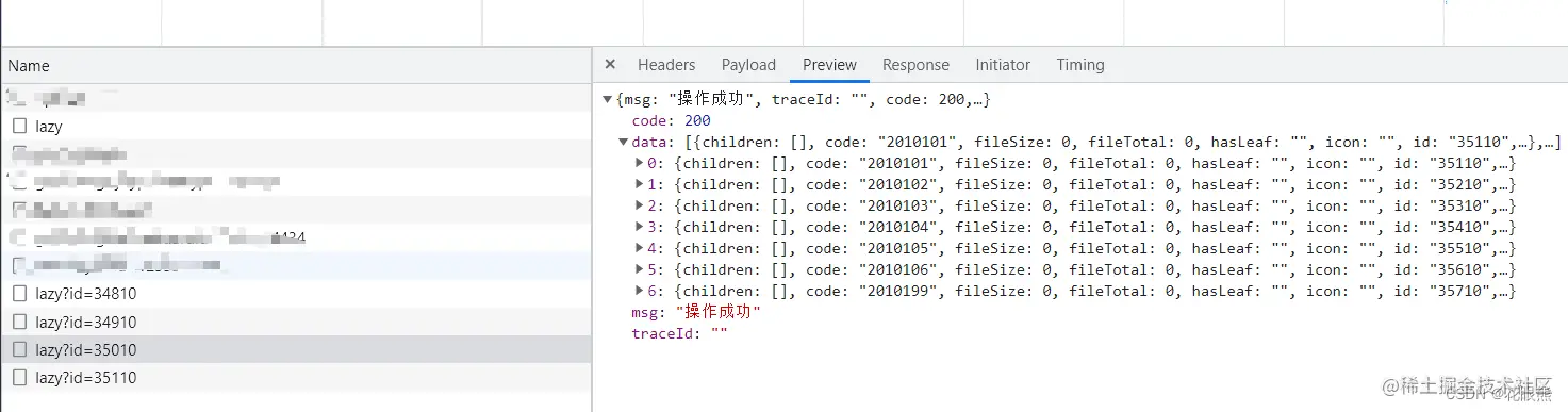 【vue-treeselect】数据量大的时候懒加载，数据回显，输入框绑值等问题详解本文已参与「新人创作礼」活动，一起开 - 掘金