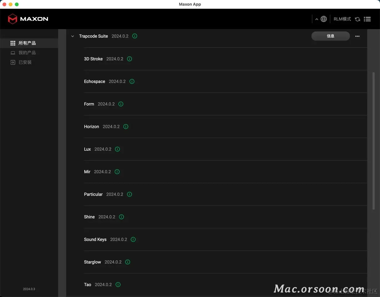 Trapcode Suite for Mac(红巨星粒子特效合集插件)Red Giant Trapcode Suite - 掘金