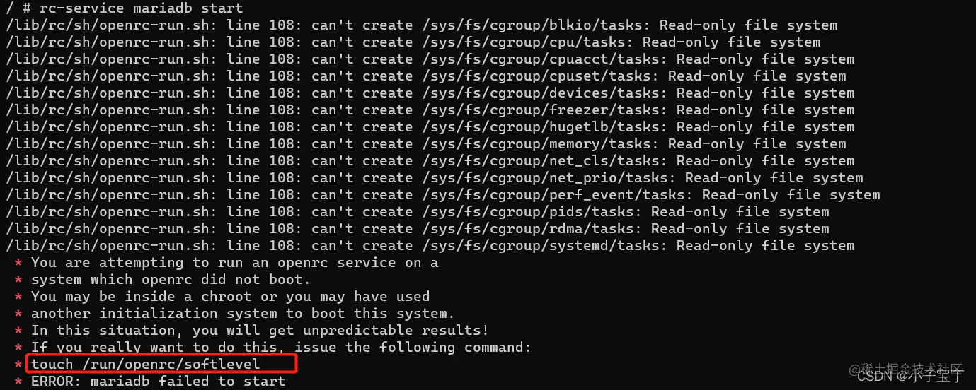 Alpine 安装 MySQL从0开始构建Alpine容器，装MySQL库，并打包成自己的可重复使用的MySQL镜像。 - 掘金