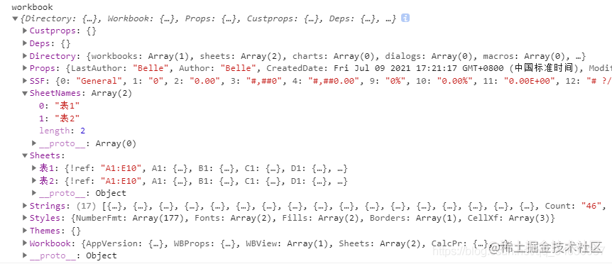 React xlsx Excel 