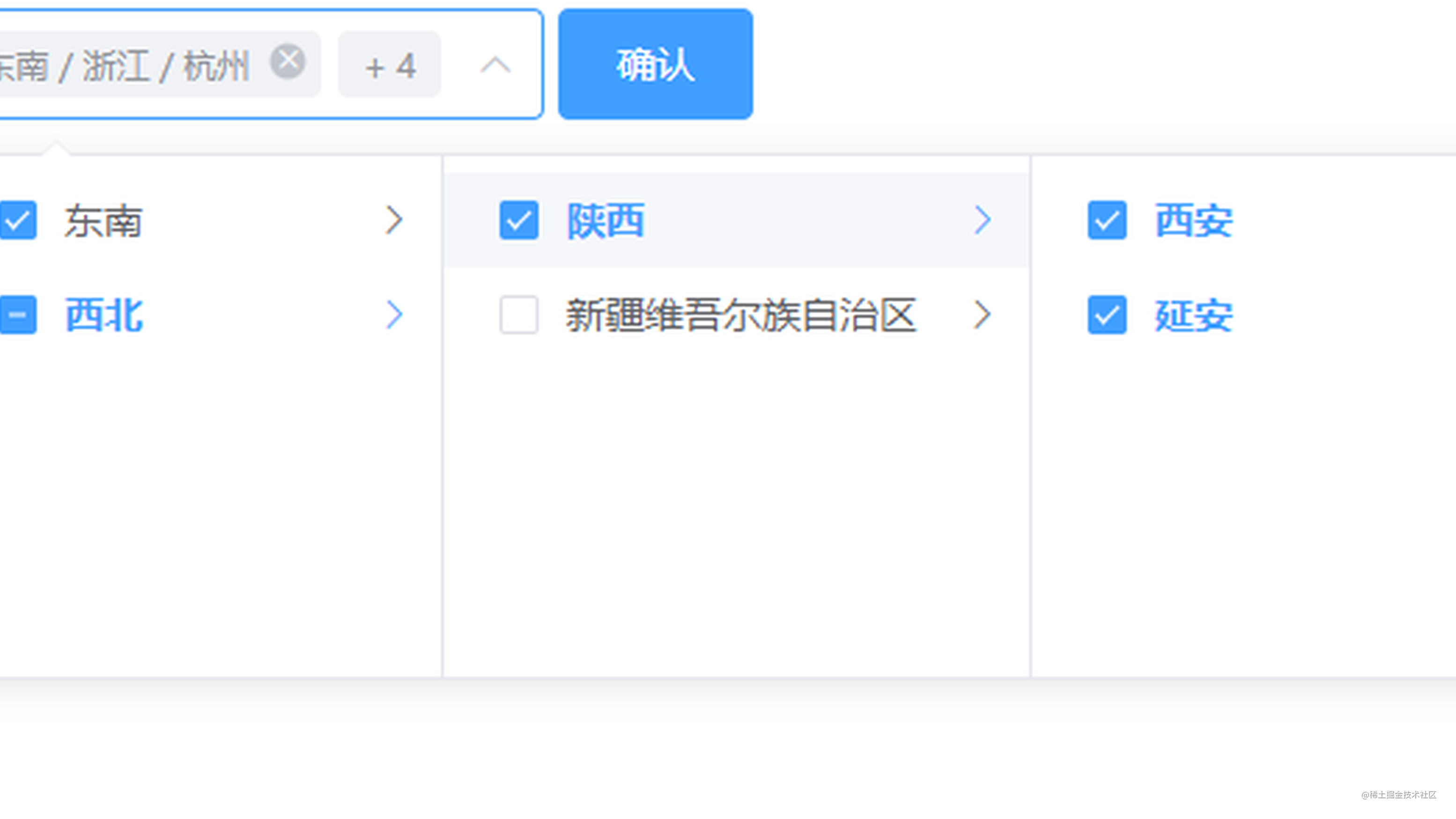 Elementui Cascader 级联选择器多选 全选半选获取当前选中节点 转成options数据 掘金