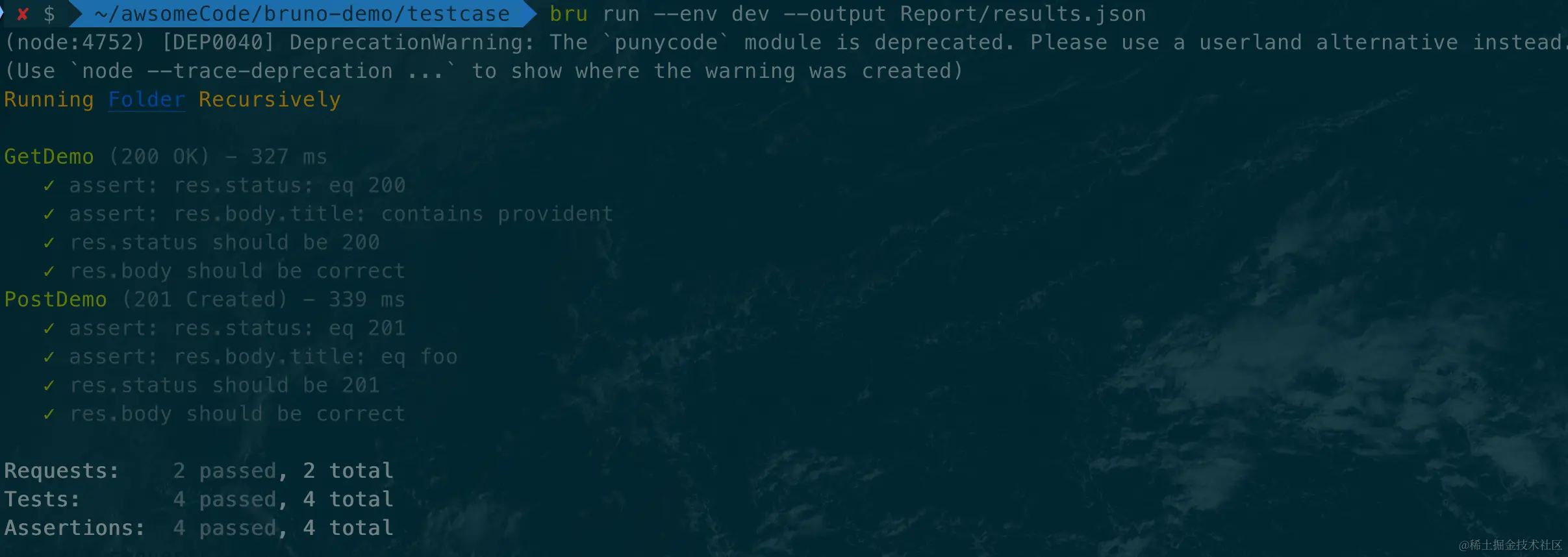Bruno 接口自动化测试教程：从 0 到 1 搭建 Bruno 接口自动化测试项目这篇博文是 Bruno 接口自动化测 - 掘金
