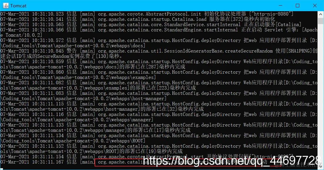 Tomcat10安装详细教程提示：安装Tomcat前需要本机有java环境，如未有java环境的，可以先参考此篇博文： - 掘金