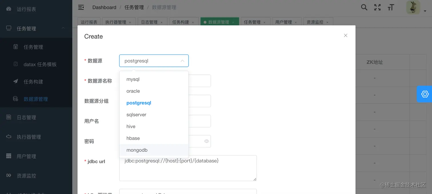 datax及datax-web部署及填坑记录DataX与DataXWeb本地部署 1、DataX部署 这里由于后续需要修 - 掘金