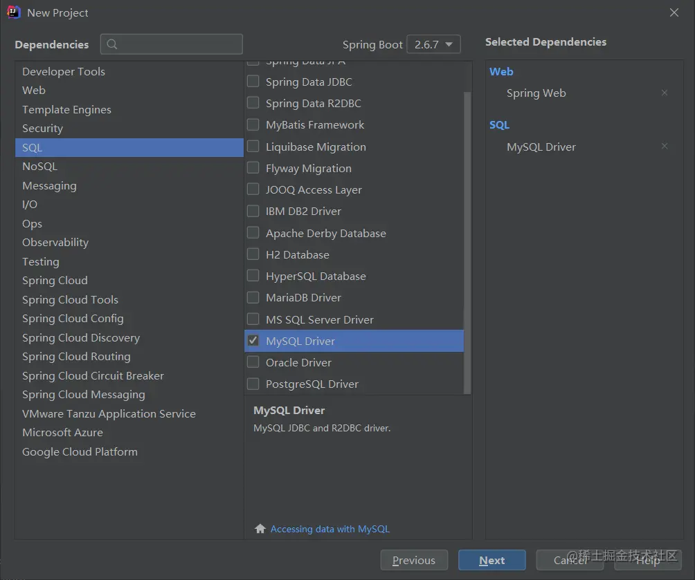 SpringBoot2集成activiti5.22及官方设计器Spring Boot集成activiti Spring - 掘金