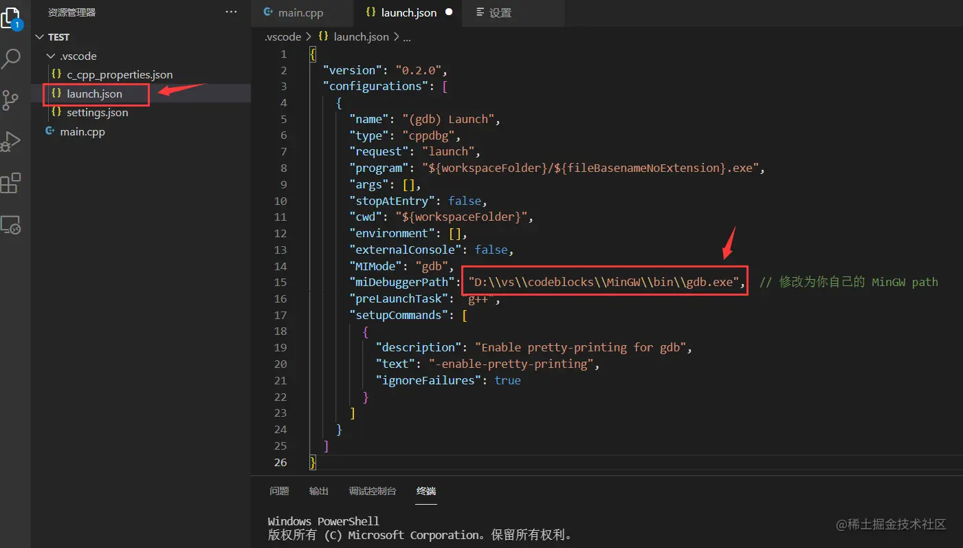 vscode 安装与配置C/C++环境（Windows）通过codeblocks自带的MinGW,配置vscode C/ - 掘金