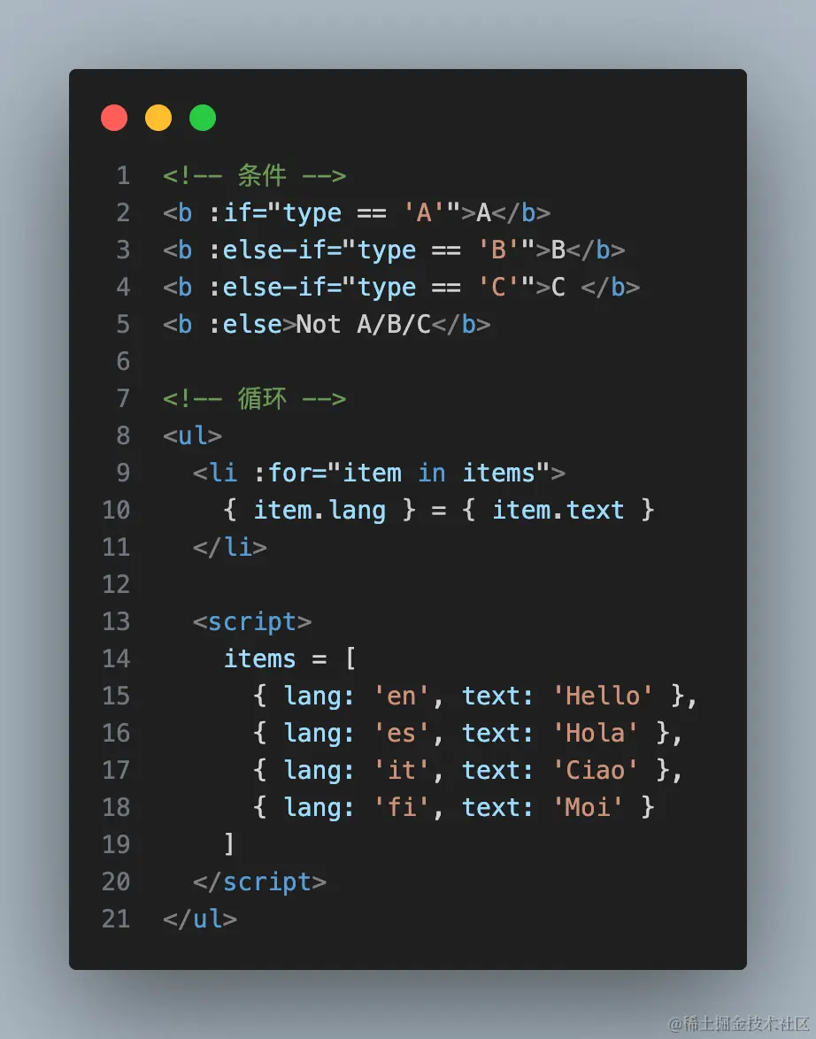 Nue-更接近标准Web框架-简介简介 Nue 是一个简单的React、Next.js、Vite和Astro替代品，专注 - 掘金