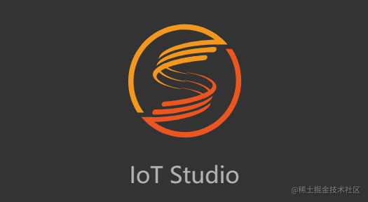 LiteOS kernel tutorial 01 | IoT - Studio introduction and installation - Moment For Technology