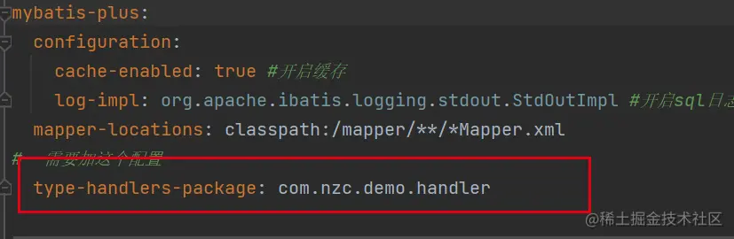 MyBatisPlus中的TypeHandler | 自定义字段类型转换HandlerMyBatisPlus中的Type - 掘金