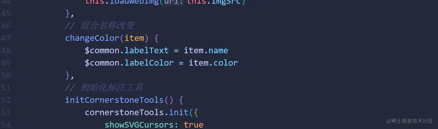 Cornerstone.js之Cornerstone在Vue中的二次开发Cornerstone是一套JavaScript - 掘金