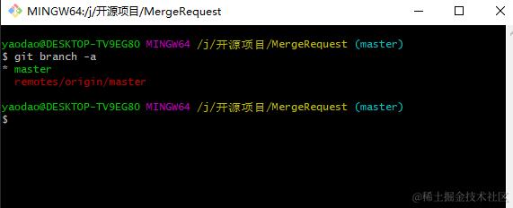 保姆级教程 | Merge Request 分支合并请求保姆级教程 | Merge Request 分支合并请求 Wh - 掘金
