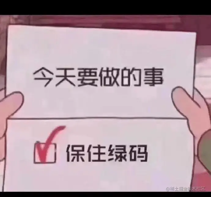 前端之搞懂SSO、CAS、JWT - 掘金