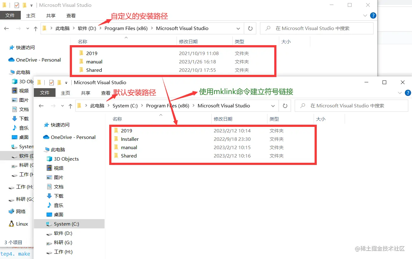 深入理解java虚拟机: Windows下如何编译、调试JDK源码？深入理解java虚拟机：windows下如何编译、调 - 掘金