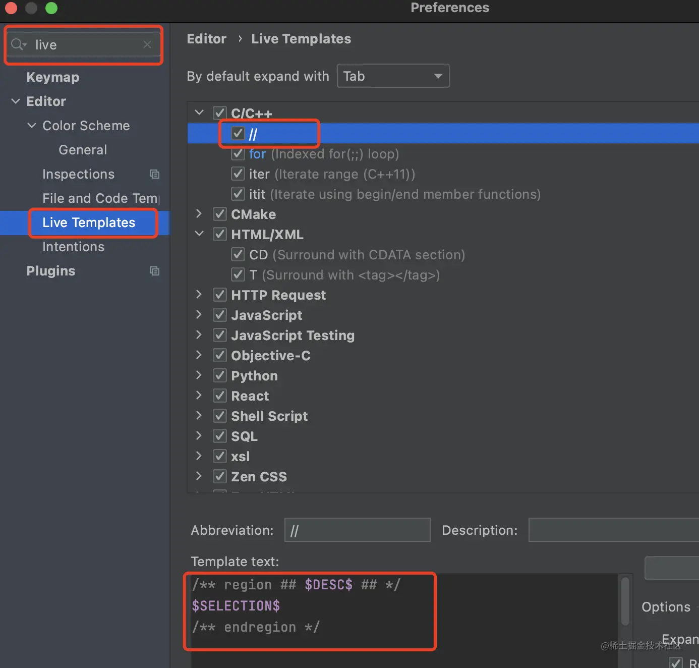 PyCharm、Clion、IDEA中自定义折叠代码块想必很多同仁开发的时候都有注释代码块的好习惯，一方面可以解释下述代 - 掘金