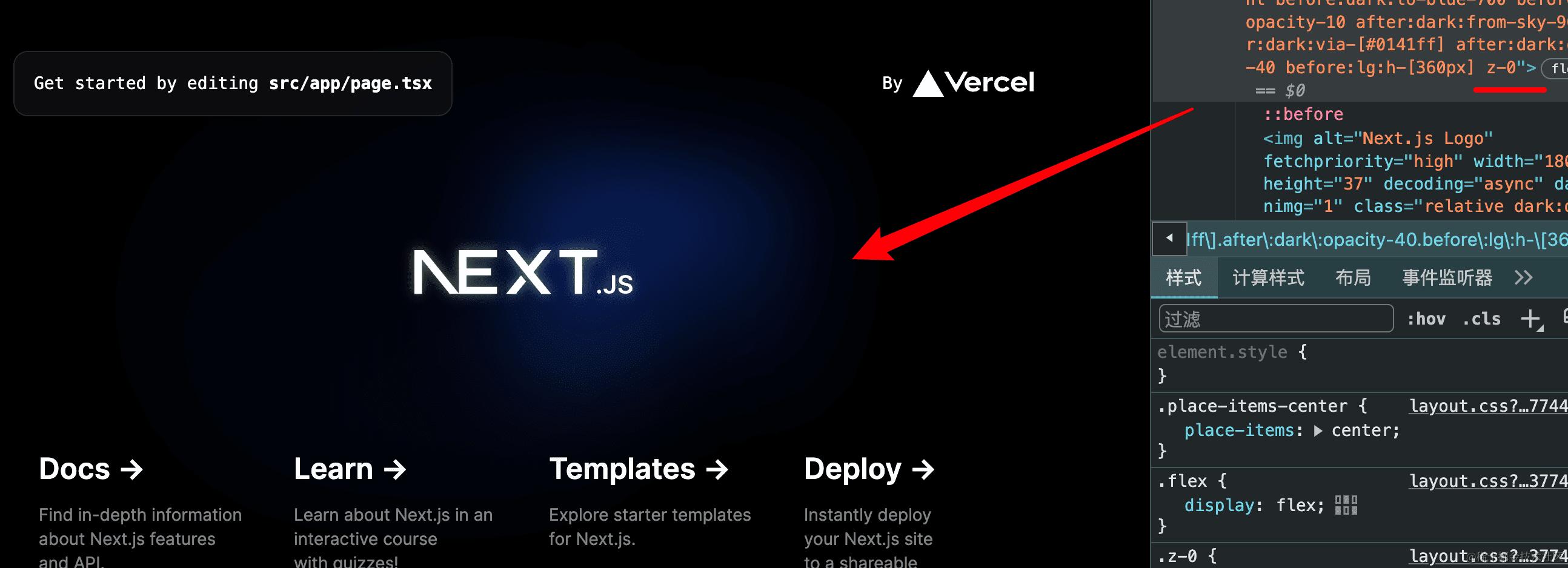 Next 项目搭建指南(写着写着就 3 万多字了~~~)本文记录实战中搭建 NextJS 项目的所有流程, 整篇文章篇幅 - 掘金