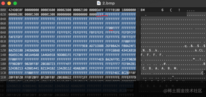 常见图片格式之二进制格式分析 - 掘金