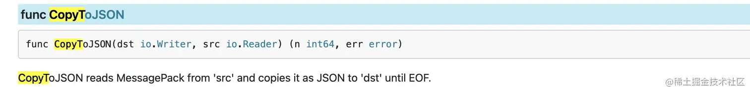 Golang 序列化系列（1）MessagePack这个系列我们就来看看 Golang 中涉及到的序列化框架，后续会陆续 - 掘金