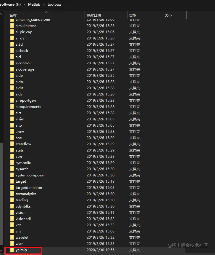 YALMIP工具箱使用说明【Matlab】 - 掘金