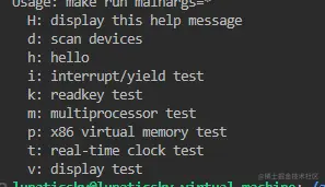 南京大学ics2019_PA2PA2实验报告 2013599 田佳业 关于PA究竟整了个什么的问题 一阶段 任务 熟悉添 - 掘金