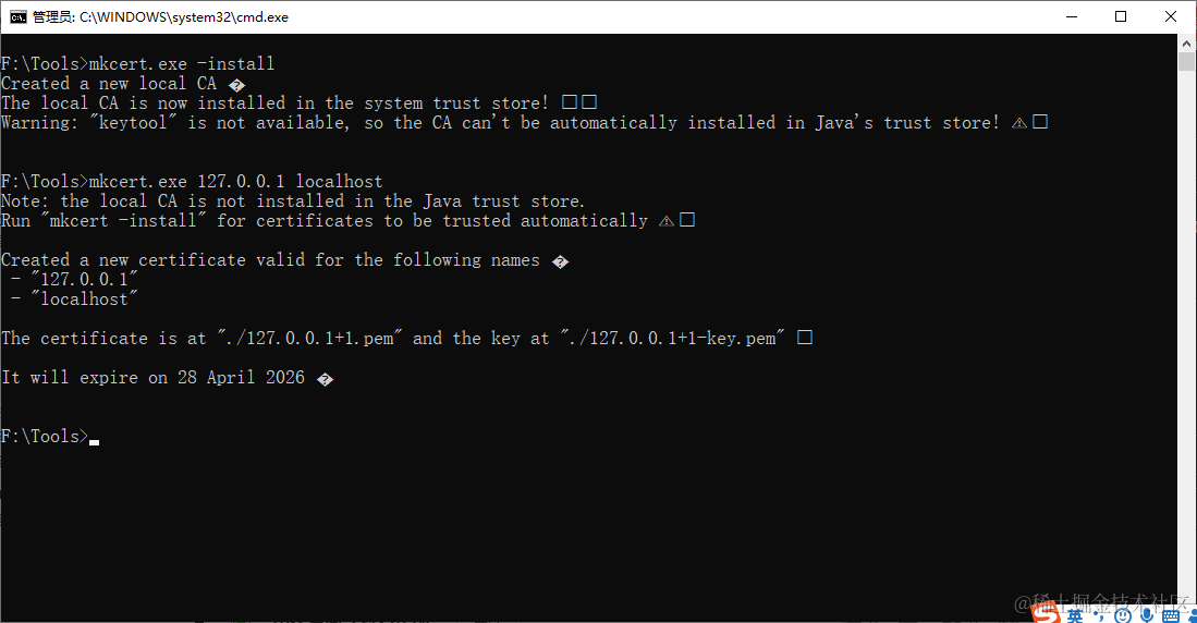 mkcert的安装和使用，5分学会在本地开启localhost的https访问方式mkcert官方仓库地址：https: - 掘金