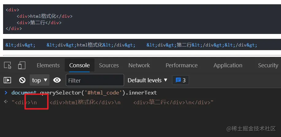 js显示格式化代码并高亮（vue中实现代码高亮）使用 Highlight.js 和 js-beautify.js 实现代 - 掘金