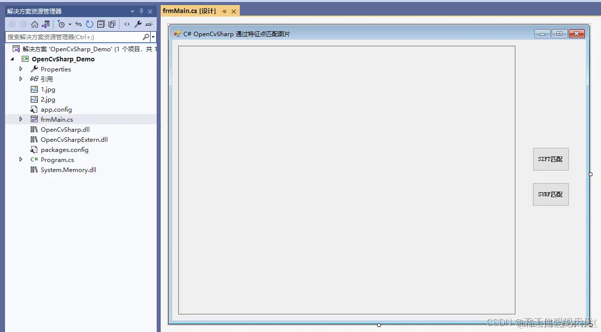 C# OpenCvSharp 通过特征点匹配图片-CSDN博客 SIFT(Scale-Invariant - 掘金
