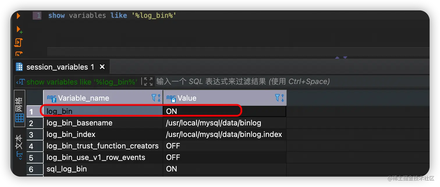 一不小心把表 drop 了咋办 - MySQL 数据恢复浅谈 MySQL 数据恢复与备份，binlog 的配置，恢复形式 - 掘金