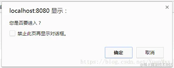 Js中三种弹窗的简单使用alert、confirm、prompt1、alert显示带有一条指定消息和一个 Ok（确 掘金