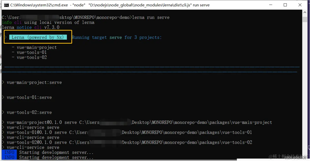 手把手，教你搭建基于lerna+pnpm构建的monorepo项目Lerna 是TypeScript/JavaScrip - 掘金
