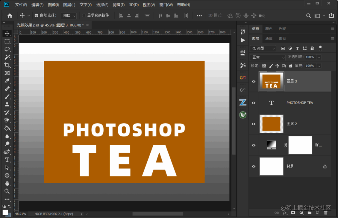 Light effect filter - Moment For Technology