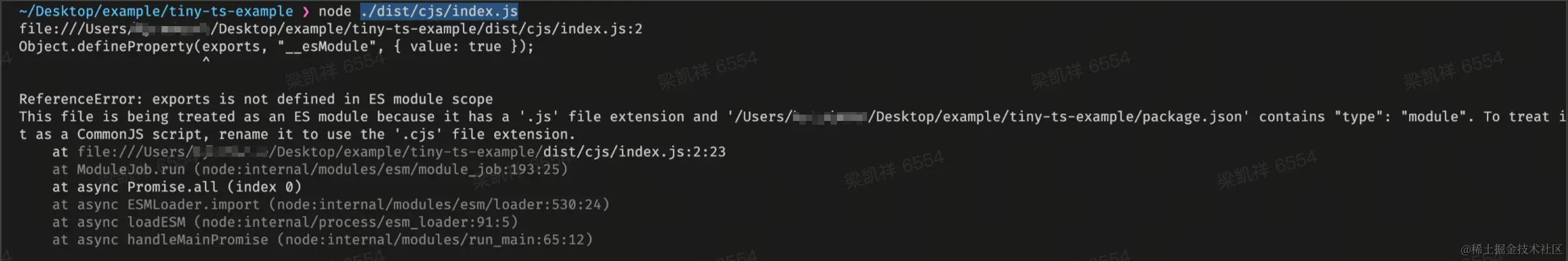 TS 中的 ES Module 和 Commonjs你是否遇到过以下问题？require() of ES Module - 掘金