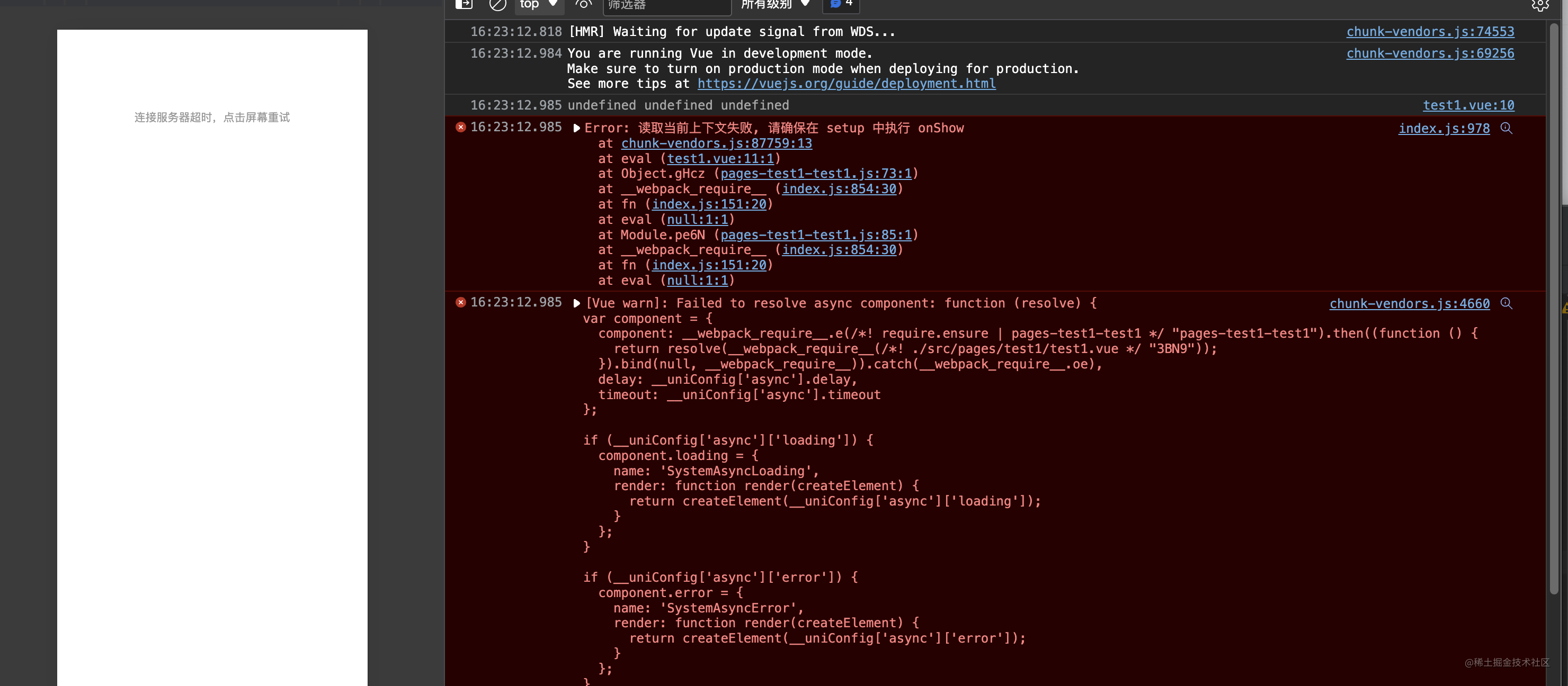 有关在vue2中使用@vue/composition-api与unplugin-vue2-script-setup使用记录说明 - 掘金