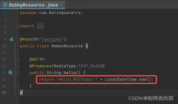quarkus实战之二：应用的创建、构建、部署创建一个quarkus应用，修改功能代码，再编译构建，部署运行，今天一起把 - 掘金