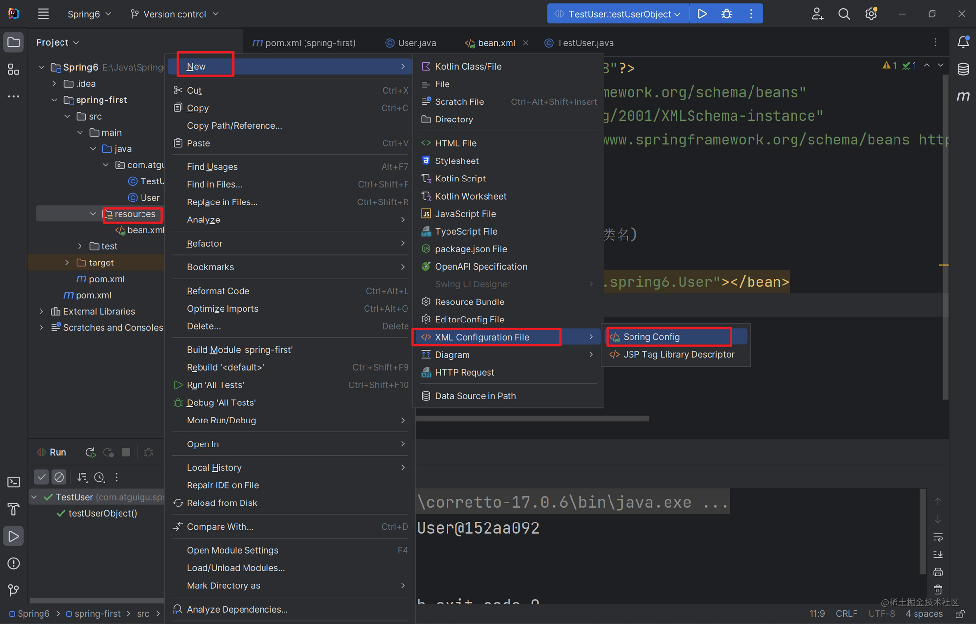 😎😎2023新技术——Spring6保姆级教程！！ - 掘金